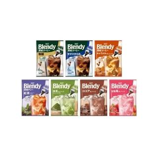 【AGF】+爆買日本+ AGF BLENDY 6入 濃縮咖啡球 Espresso 無糖/微糖/焦糖咖啡/抹茶/紅茶/草莓/水果風味