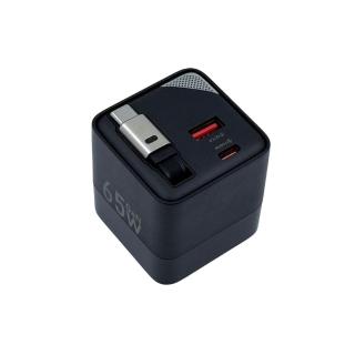 【Fullidea】Chagra 方瞬極魔方收線快充頭