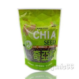 【KANBOO 肯寶】肯寶KB99 奇亞籽200g #鼠尾草籽