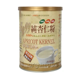 肯寶KB99 純杏仁粉 350g 100%原豆 無添加 無香精