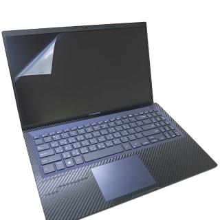 【Ezstick】ASUS ExpertBook B1508 B1508C 靜電式筆電螢幕貼｜鏡面/霧面可選