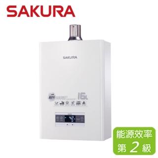 SAKURA櫻花 16L 四季溫智慧水量熱水器 DH1670F(LPG)