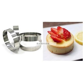 【SANNENG 三能】三能 慕思圈 圓型圈 SN3214 SN3215 SN3216 SN3217 SN3218 SN3219 SN3221