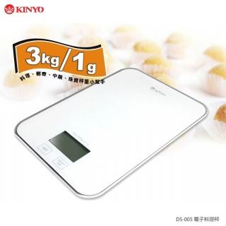 【KINYO】非供交易使用 KINYO 耐嘉 DS-005/DS-006 電子料理秤/強化玻璃秤面/烘焙秤/料理/中藥秤/1g 3kg