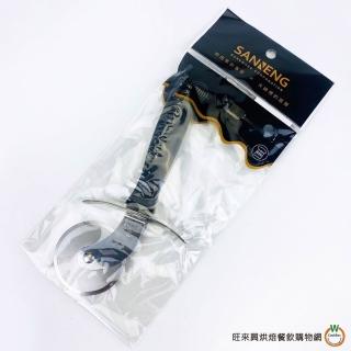 【旺來興烘焙餐飲購物網】三能 SN4245 起酥輪刀 (一入) 起酥麵包刀 披薩刀