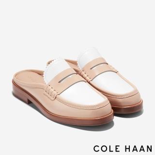 【Cole Haan】CHELBY MULE 經典穆勒鞋 女款 古典白-W31592