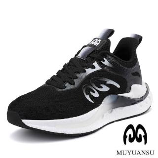 CH-YI 百搭輕量爆米花運動休閒鞋 慢走鞋 健走鞋 輕量透氣休閒鞋(黑色)