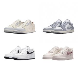 【NIKE 耐吉】男鞋 女鞋 運動鞋 休閒鞋 經典 潮流款 AJ1/AJ11/AF1/DUNK