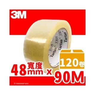 【3M】3M OPP膠帶 3305 透明封箱膠帶 寬48mmx90M/一件120捲入 透明膠帶 寬膠帶 封口膠帶 包裝