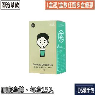 【Dripo】即溶台式青茶×1盒(2.5g*15入)起〔多種盒數任選〕-DS隨手包