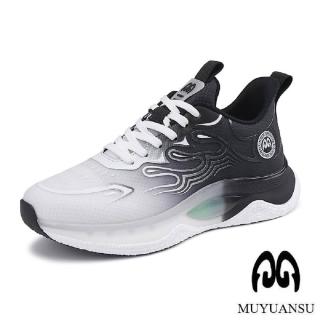 CH-YI 漸層色爆米花運動休閒鞋 慢走鞋 健走鞋 輕量休閒鞋(黑色)