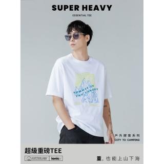 【JERSCY】超級重磅印花TEE-完美白 厚磅t t恤 短袖t恤 10.9oz不激凸 台灣製 質感 簡約 1510020