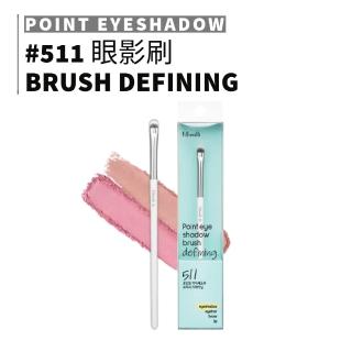 【Fillimilli】#511 眼影刷｜彩妝工具 刷具 眼影 眼線 腮紅 修容 粉底刷 粉撲 高光 太妍