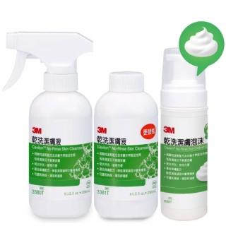 【3M】Cavilon 乾洗潔膚液 (236ml/更替瓶236ml/泡沫200ml)