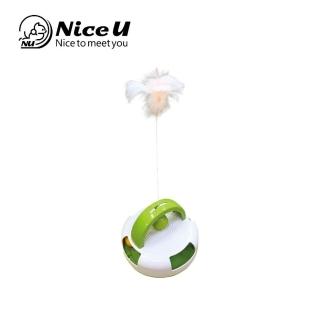 【NiceU】NiceU毛樂趣 貓咪搖擺玩具