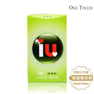 愛接觸 IU系列-超薄型 保險套(12入)