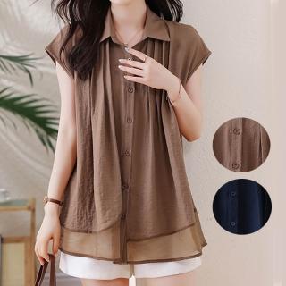 【麗質達人】1812翻領背心襯衣-二色LY (L-5XL)