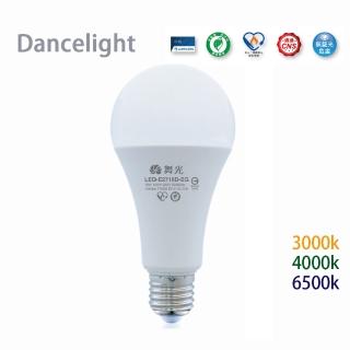 【DanceLight 舞光】環標+節標 Led-E27 16W 無藍光 超高光效 居家燈泡 單入