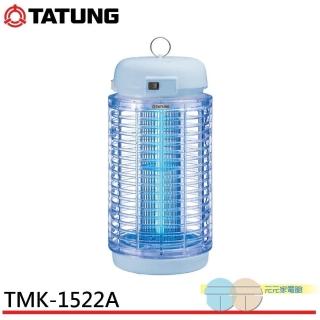 【TATUNG 大同】TATUNG 大同 15W 高效捕蚊燈 TMK-1522A