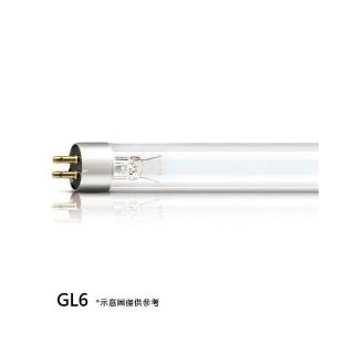 【Philips 飛利浦】PHILIPS 飛利浦 6W紫外線殺菌燈管/紫外線烘碗機專用 GL6
