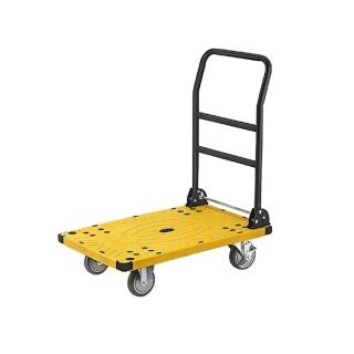 康得倫KTL 折疊式L型推車 (小) 黃色/黑色 /台 KT-700-L1/KT-700-L3