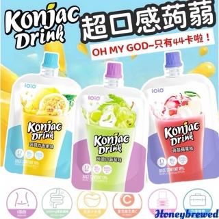 【十全】iOiO 食在愛我 超口感蒟蒻 100g*20入 一單限6箱🔺ioio 蘋果/百香果/白葡萄 凍飲 果凍 果汁