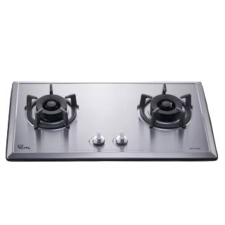 【喜特麗】JT-GC209S 雙口檯面爐 (含標準安裝)｜檯面爐｜不銹鋼面板｜易清潔｜