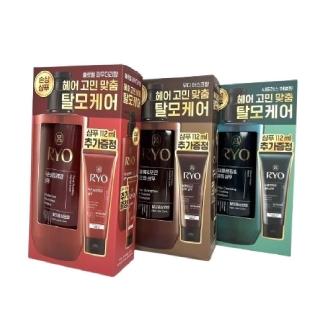 【RYO 呂】全方位頭皮養護洗髮精組(480ML+112ML)/盒裝