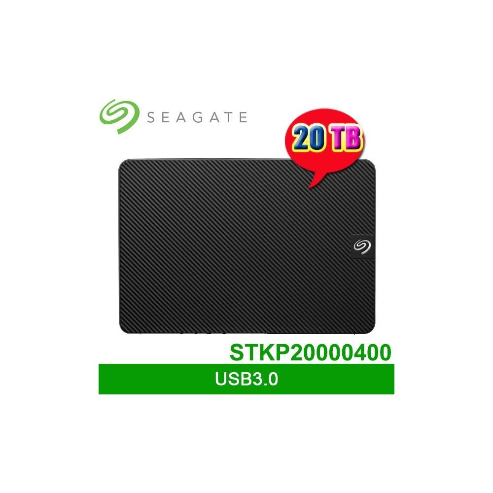【SEAGATE 希捷】20TB Expansion 新黑鑽 3.5吋 外接硬碟 STKP20000400
