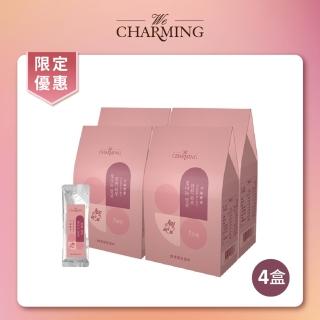 【4盒組】We Charming 唯睛品 17莓酵素-莓果風味 酵素 順纖茶 蔓越莓 草莓 藍莓 花青素 順暢保養 素食