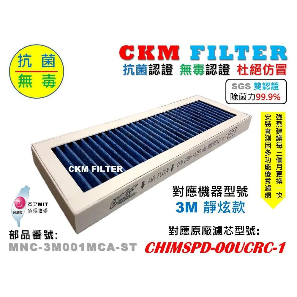 00ucf-1 在購物網站 - 比價撿便宜 - 優惠與推薦 - 2025年12月