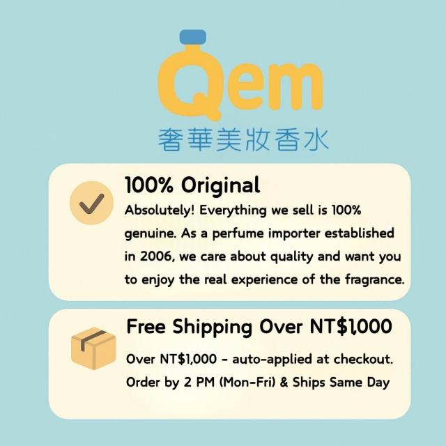 Olibanum Patchouli 廣藿香淡香精 EDP 50ml