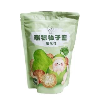 【農會】瑞穗鄉農會 爆米花-柚子鹽風味60gX1包