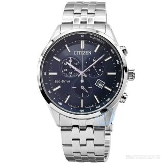 【CITIZEN 星辰】【柒號本舖】CITIZEN星辰ECO-DRIVE大錶徑光動能計時錶-藍面 / AT2570-56L