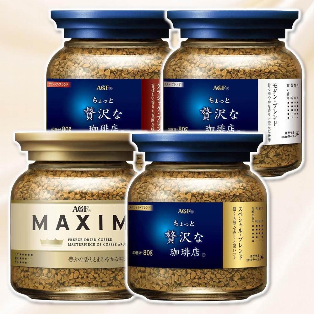 【AGF】6罐組 / 5罐組 日本 AGF 罐裝 咖啡 80g 經典箴言 / 花麗香醇 / 華麗柔順 / 華麗醇厚