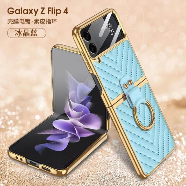 適用三星zFlip4電鍍小香風手機殼素皮v紋指環扣支架潮牌女款保護