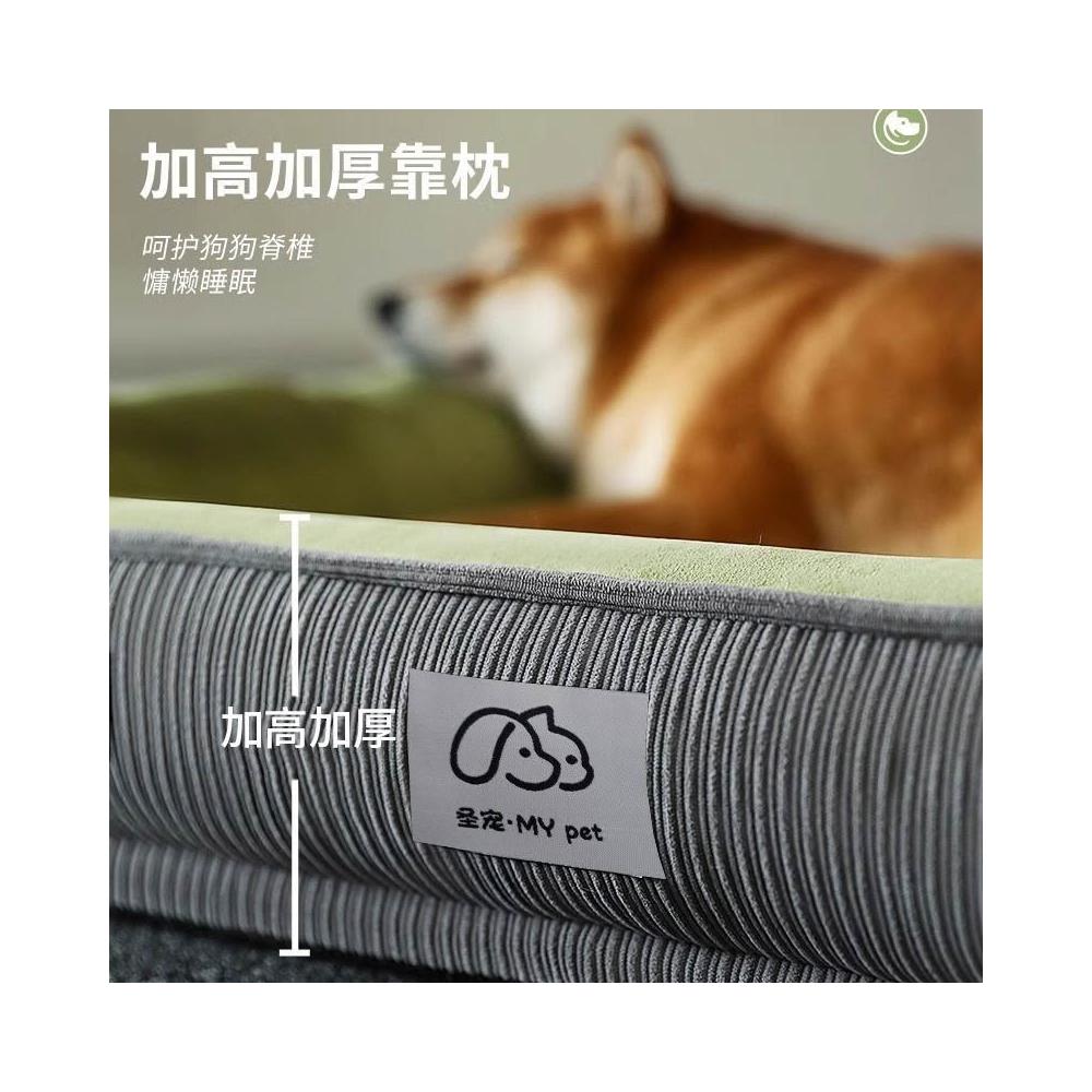 【萌寵必備社】【萬人拼成】狗窩冬季保暖可拆卸立體靠枕貓窩四季通用狗牀沙發窩