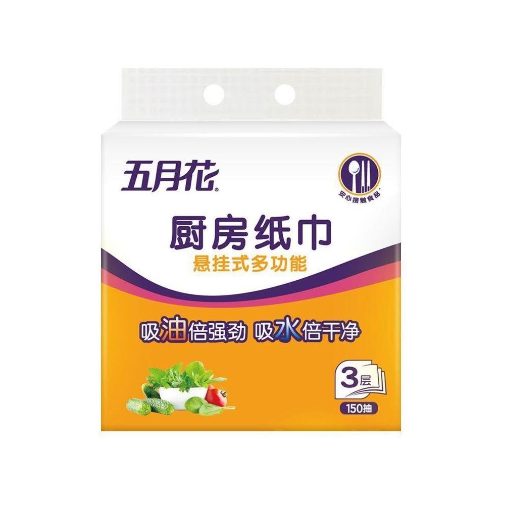 SOLE 覓-廚房用紙 紙掛抽廚房紙3層150抽加大加厚紙巾