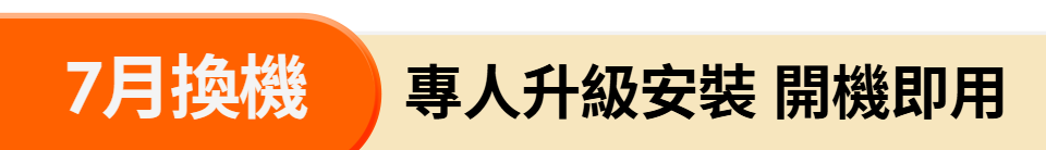 【微星平台】R5 六核 9060XT 電競電腦主機-彌賽亞星D(R5 7500F/B650-A/16G*2/1TB SSD)